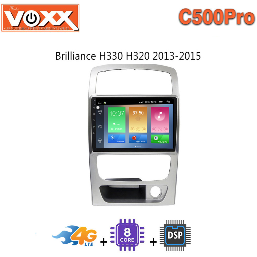 smartoptionمانیتور برلیانس C500 Pro H330-H320 - آپشن و لوازم جانبی و تزیینی خودرو- اسمارت آپشن